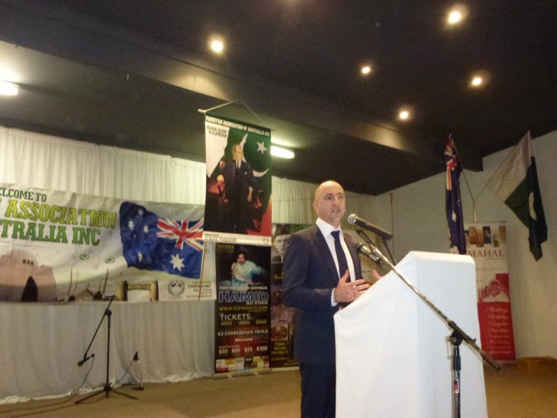 Sada-e-Watan Sydney